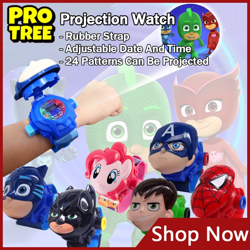 ProtreeDigital Children Flippable Projection Watch Kids Sports Watches ...