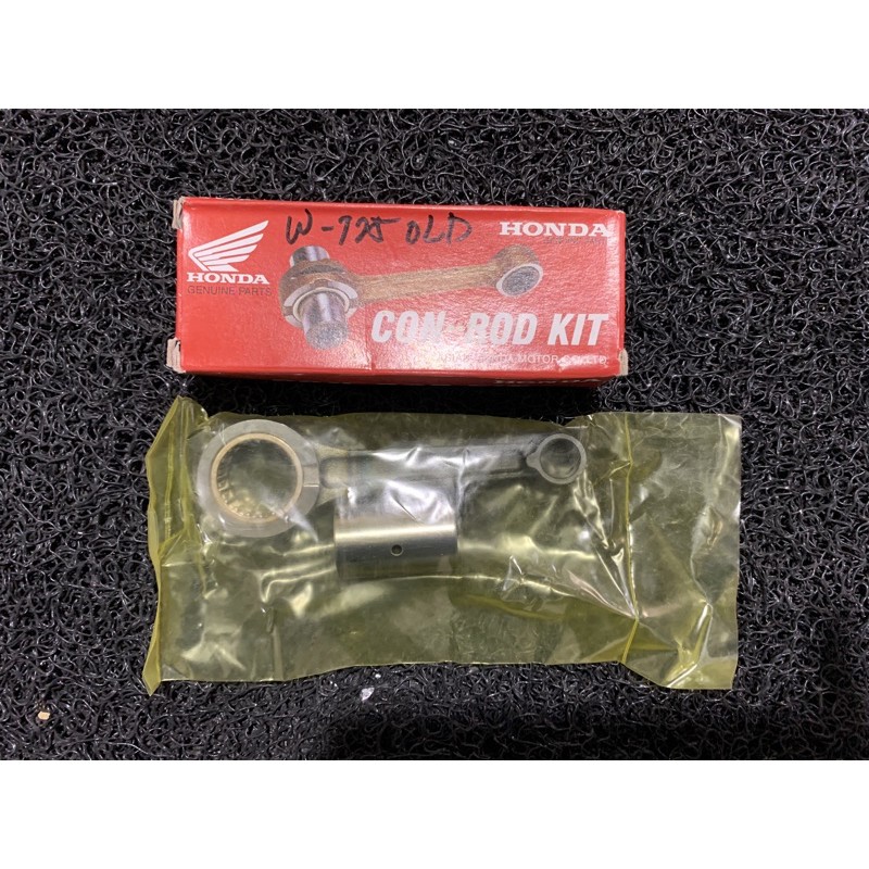 HONDA GENUINE CONNECTING ROD KIT WAVE125 OLD | Shopee Philippines