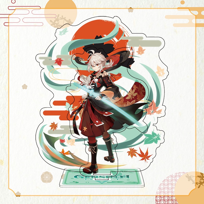 Genshin impact stand double layer large stand genshin impact Nahida ...