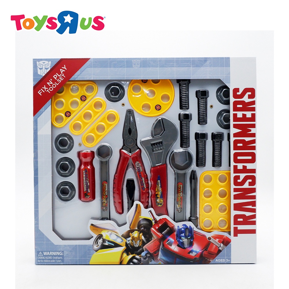 Transformer Carpenter Box - Fix and Play Tool Set (Set A) | Shopee ...