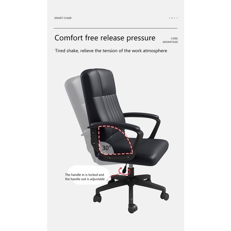 MC&HOME Computer chair home office chair ergonomic chair backrest chair ...