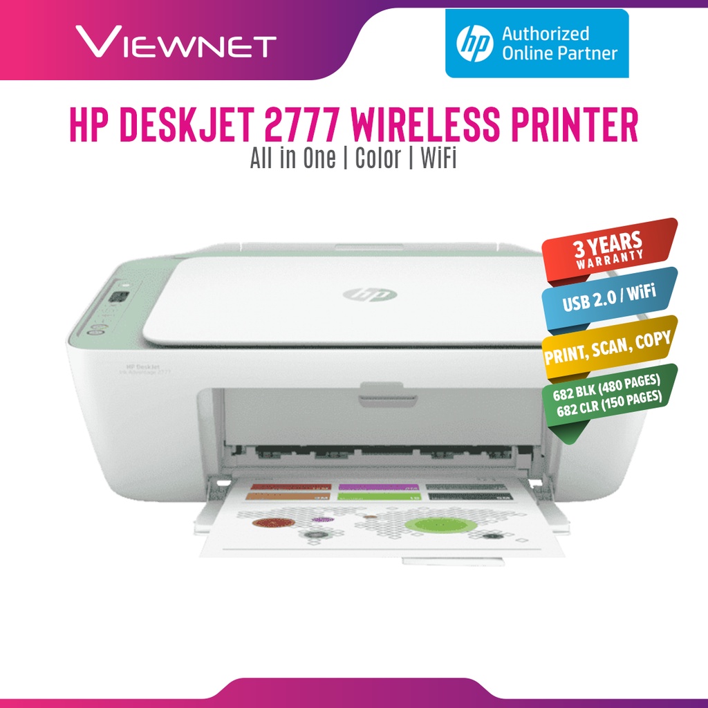 HP Printer DeskJet Ink Advantage AIO Colour 7FR25B/2777 (Print/Scan ...