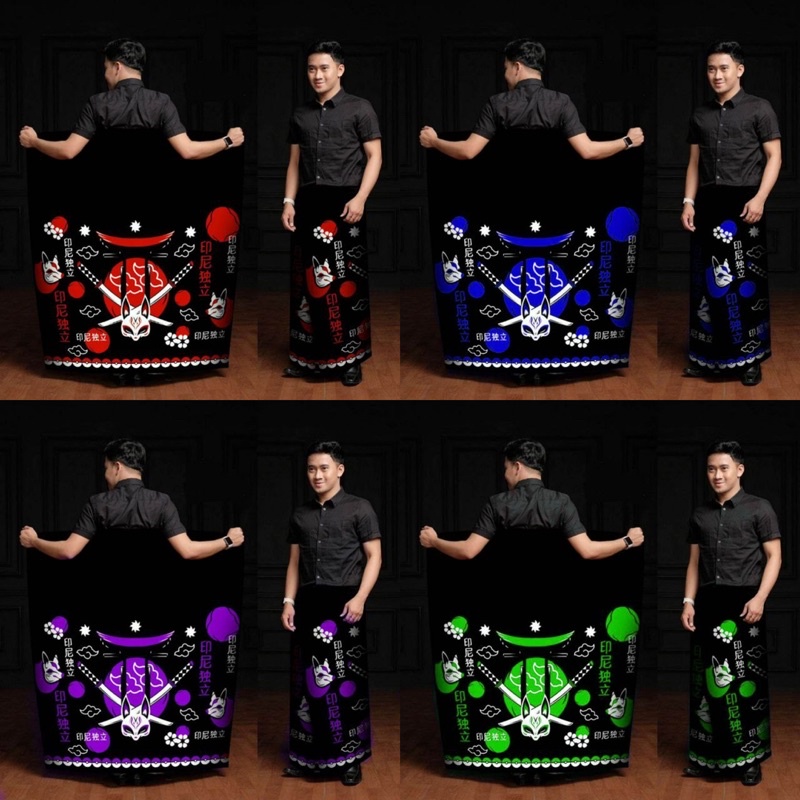 Japanese Akatsuki Sakura Paint Motif Batik Sarong | Gus Azmi SARONG ...