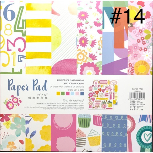 Paper Pack 10x10 inches | Shopee Philippines