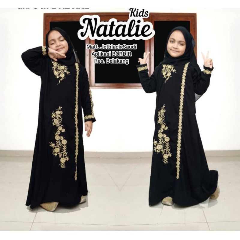 Latest Abaya Girls Age 2 Years 7 Years 11 Years 12 Years 13 Years Free ...
