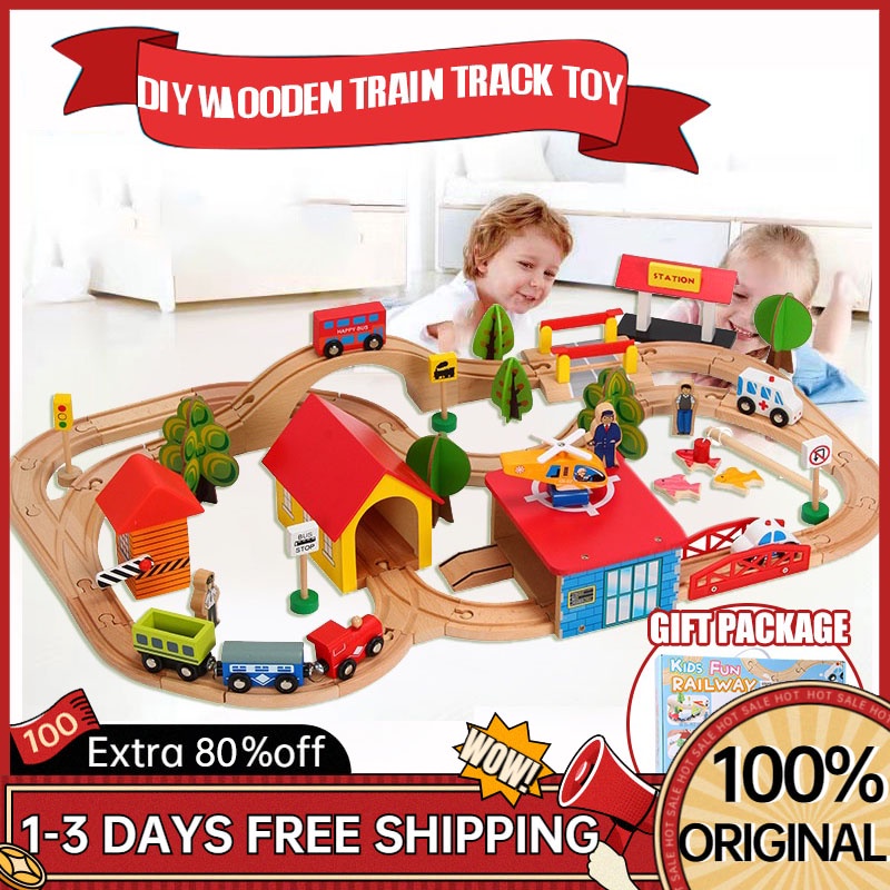 Wooden track Thomas train children's educational assembly parent-child ...