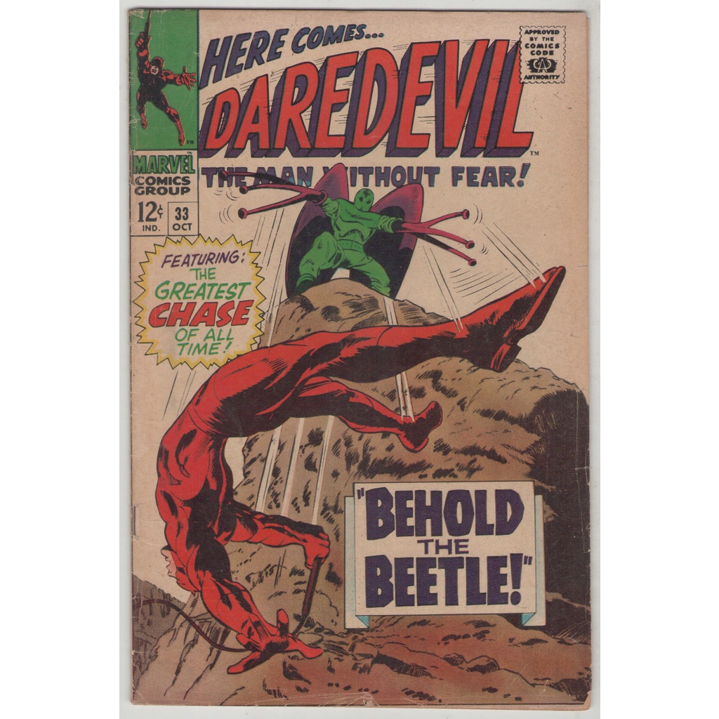 Daredevil 33, 35, 120, 122 (1967-75) Black Widow, Invisible Girl, Nick ...