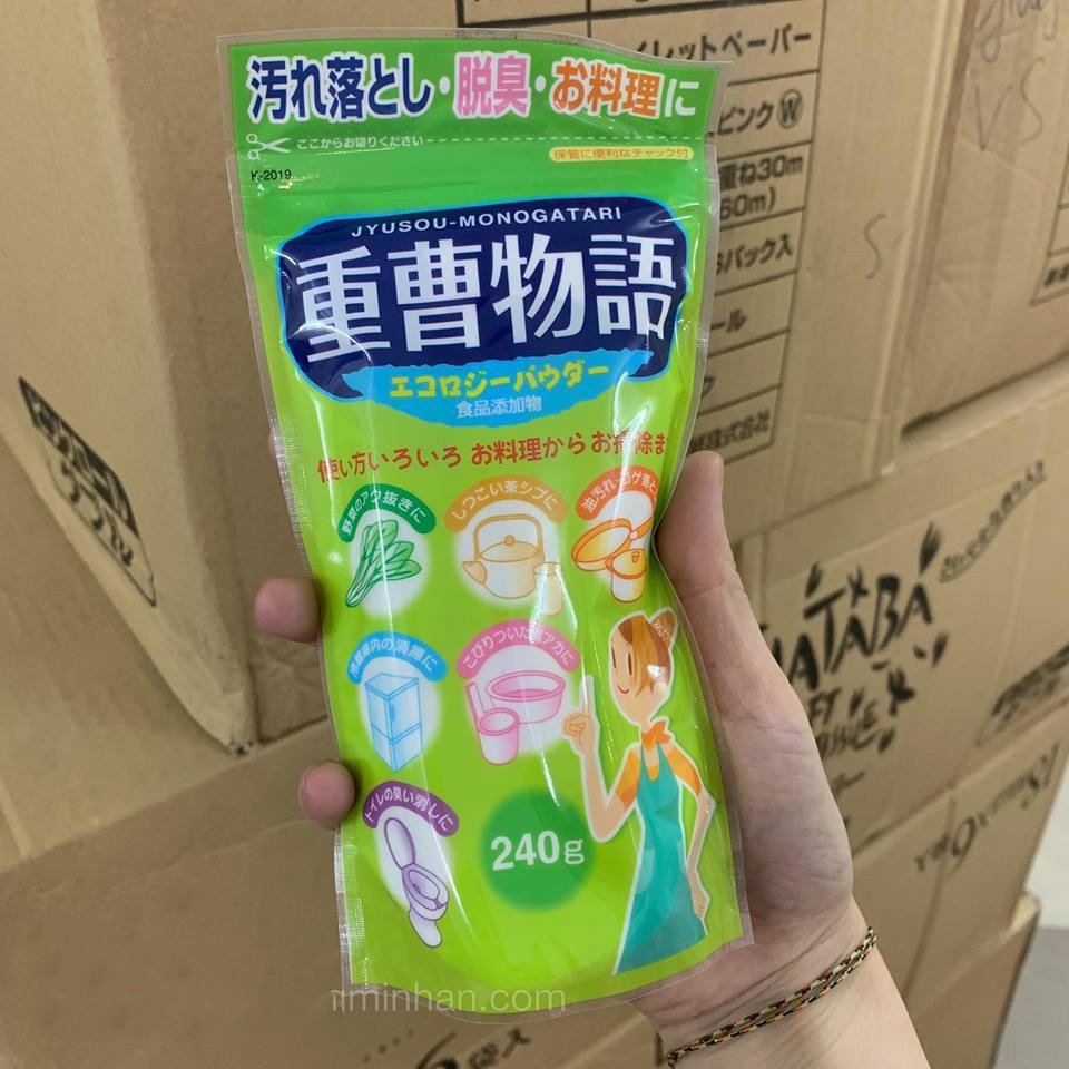 Japanese Baking soda multi-purpose detergent powder 240g cleans stains ...