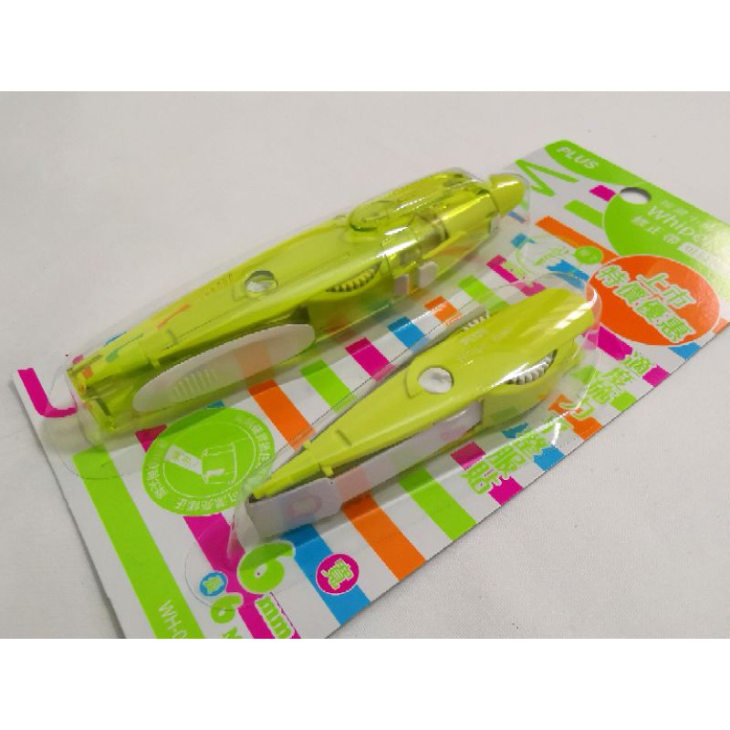 Special for Plus Whisper Plus (retractable), Correction Tape | Shopee ...