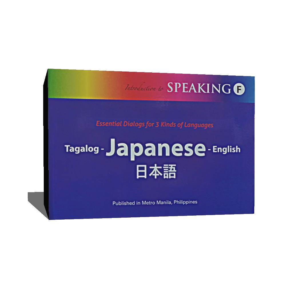 Essential Dialogs JAPANESE pocket dictionary | Shopee Philippines