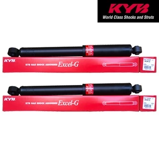 Shop kayaba shock absorber for Sale on Shopee Philippines