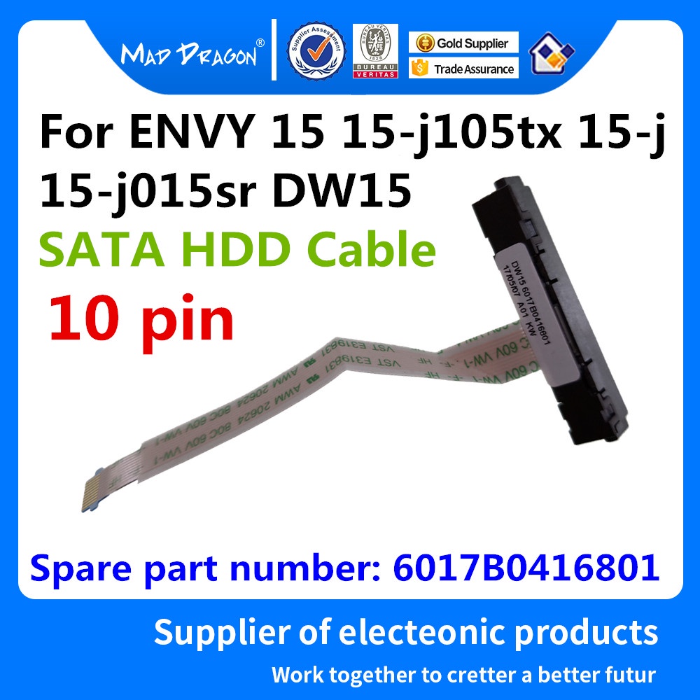 HP ENVY 15 15-j105tx 15-j 15-j015sr DW15 6017B0416801 NEW HDD Connector ...