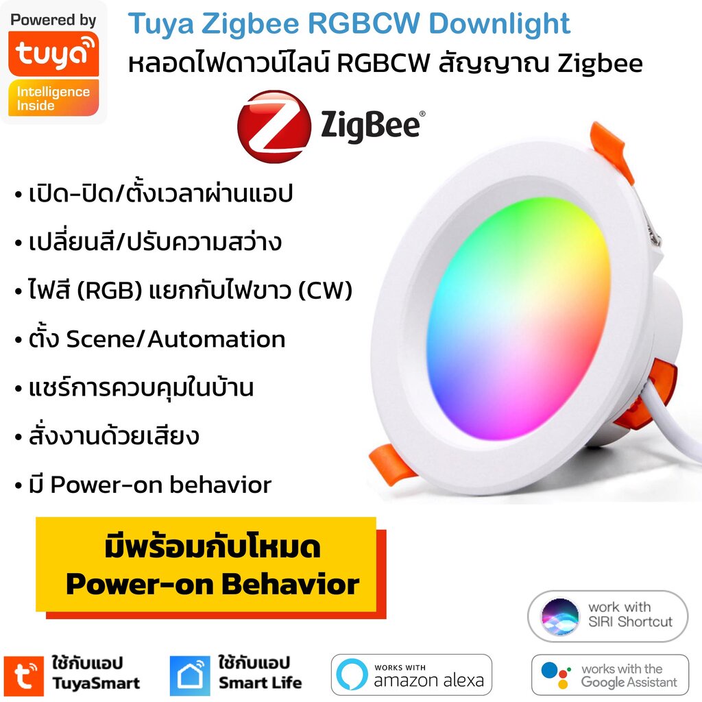 Tuya Zigbee RGBCW Downlight On Off Change Color Timer Via App Secondary ...