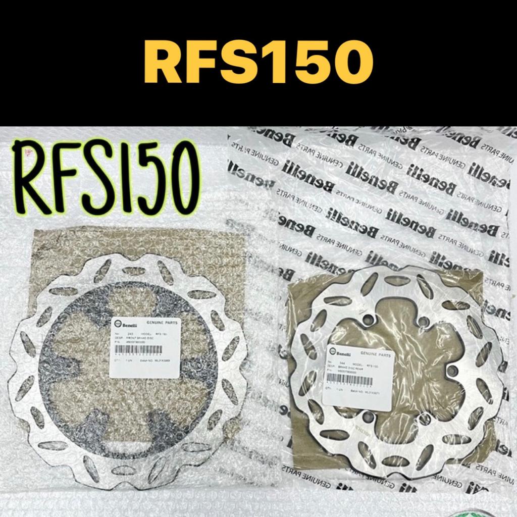 BENELLI RFS150 RFS 150 BRAKE DISC PLATE DEPAN BELAKANG FRONT REAR BRAKE ...
