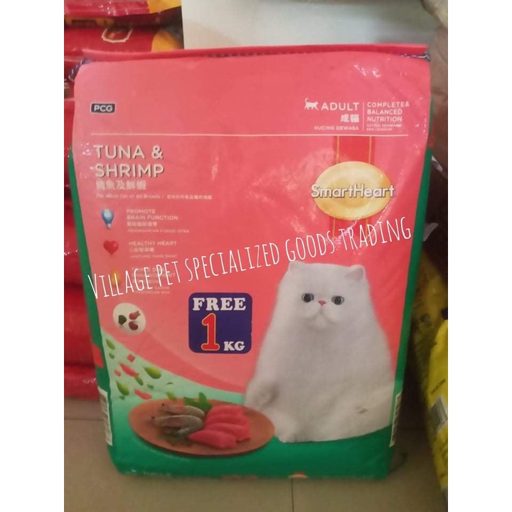 SMARTHEART TUNA AND SHRIMP 8KG | Shopee Philippines