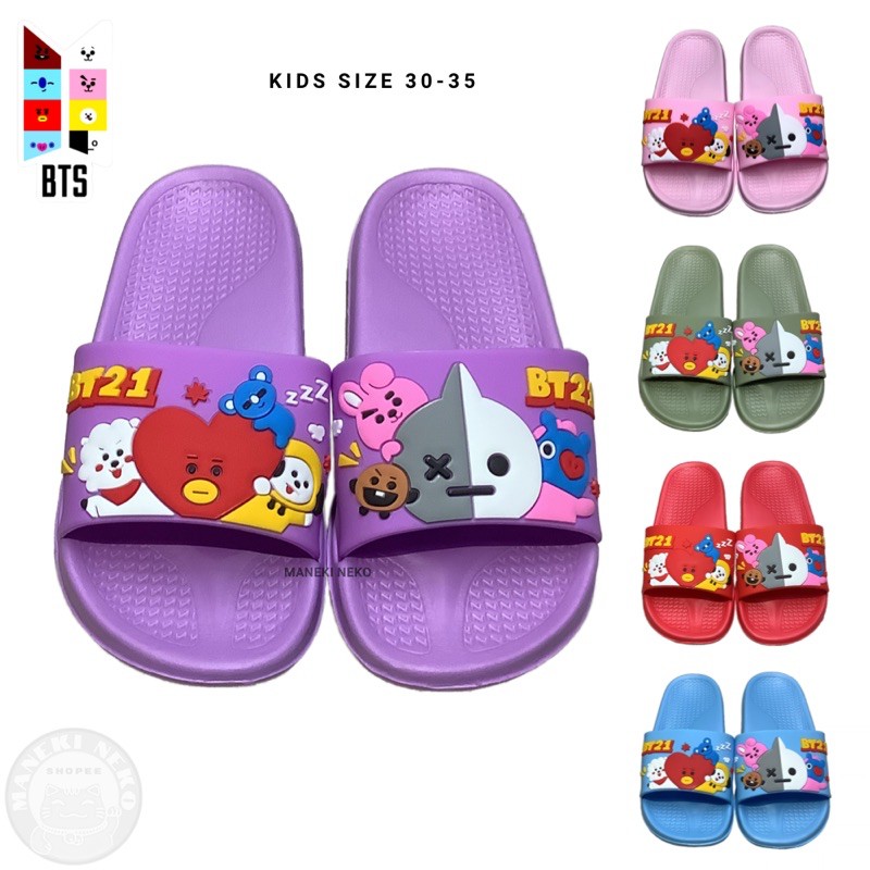 Pretty KPOP BT21 Slides Slippers Sandals for Kids | Shopee Philippines