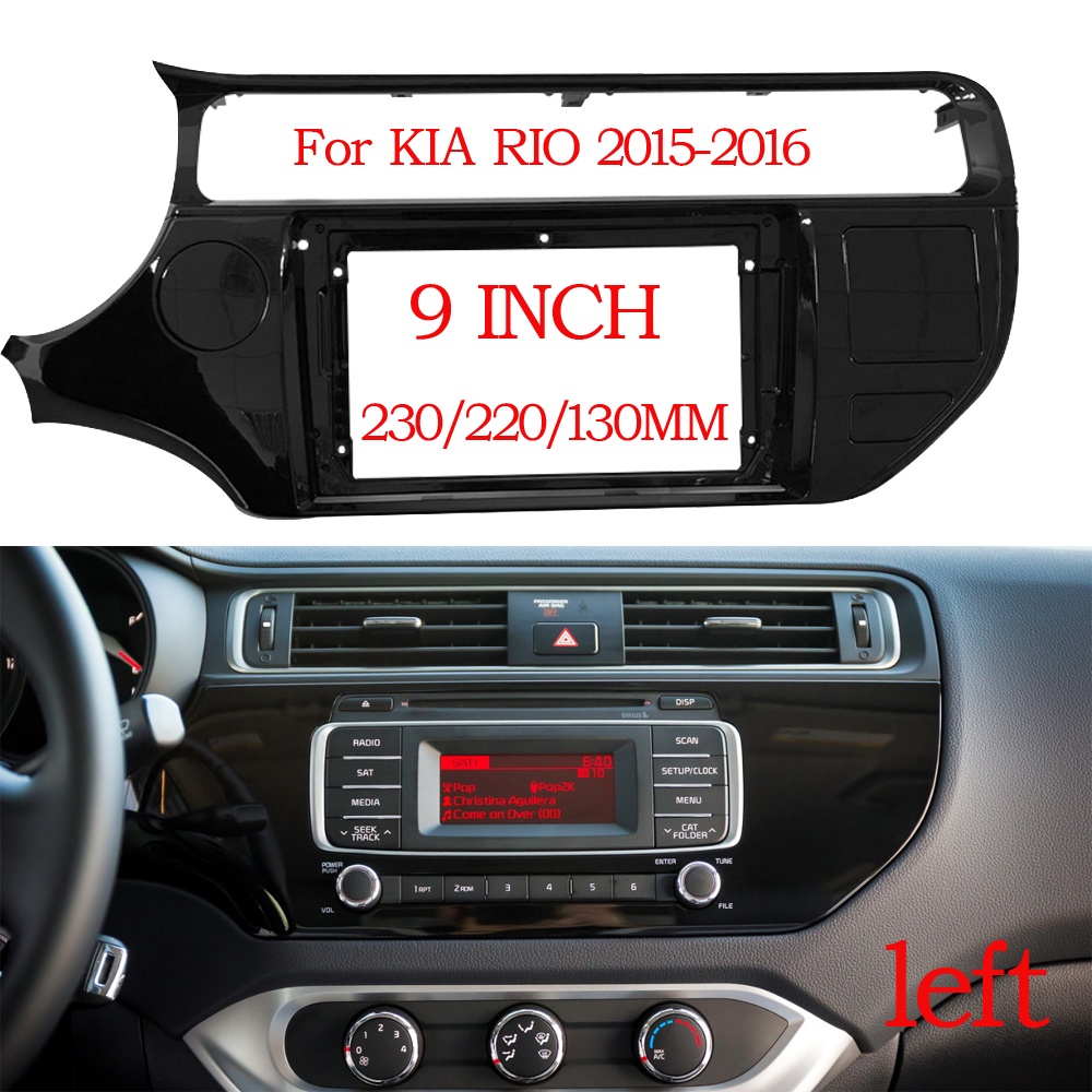 9 Inch Car Fascia For KIA RIO 2015-2016 Panel Dash Mount Installation ...