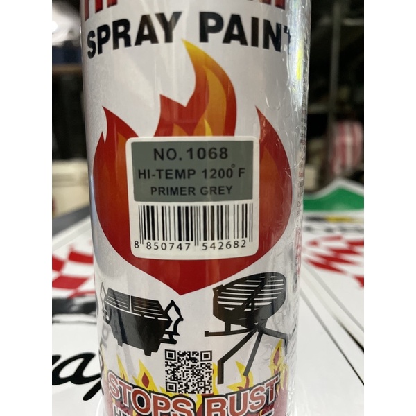 Bosny 1200F HI-TEMP PRIMER GREY / CLEAR (TOP COAT) | Shopee Philippines