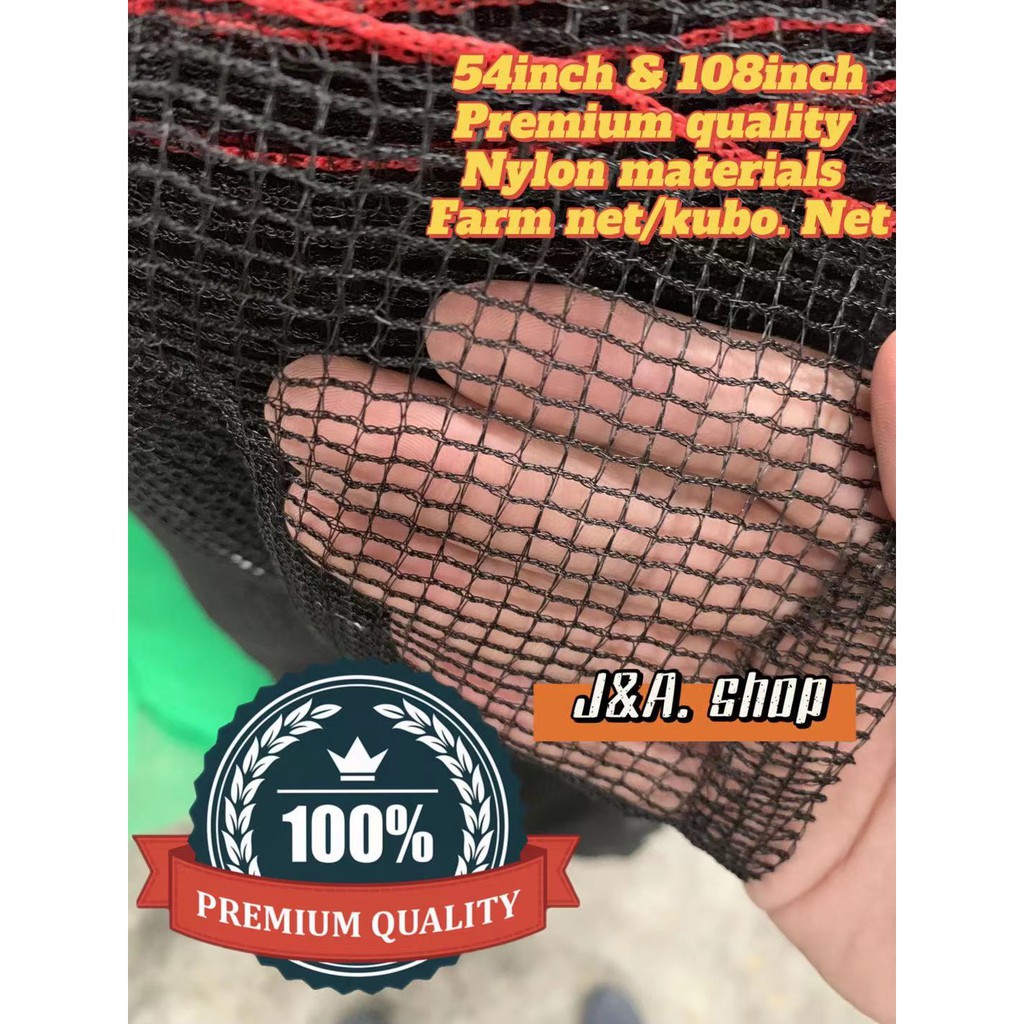 4.5Ft &9Ft (1METER sa HABA) Net Garden Net• KUBO Net• Farm Net• Poultry ...