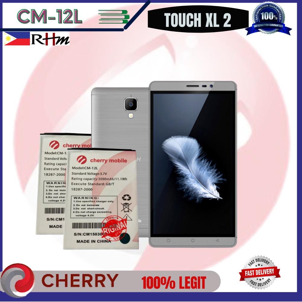 Cherry Mobile TOUCH XL 2 Battery, Model CM-12L Original High Quality Li ...