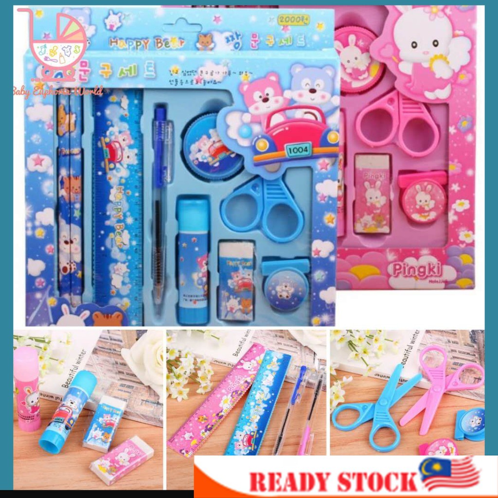 Kid Children Cartoon School Stationery Set Present Birthday Party set ...