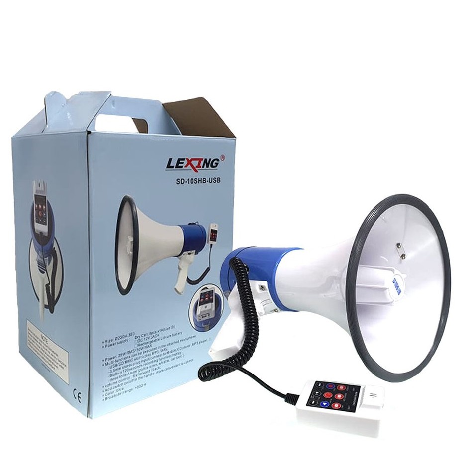 ORIGINAL LEXING MEGAPHONE w/ USB SD MMC Input | Shopee Philippines
