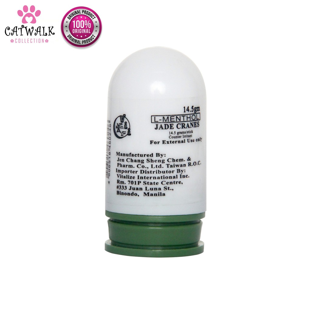 Jade Cranes Menthol Cone Big 14.5g | Shopee Philippines