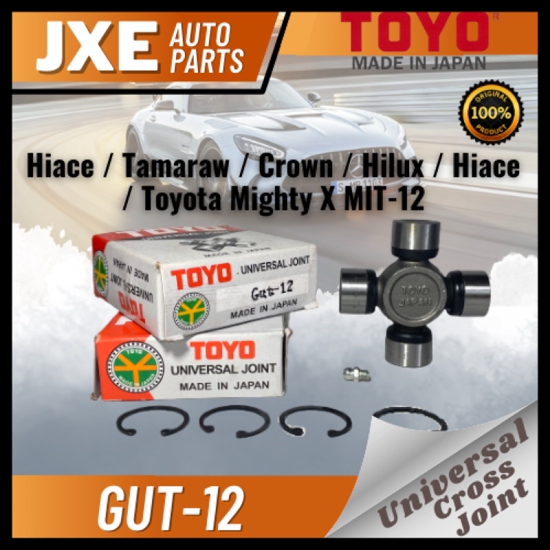 TOYO Universal Cross Joint (GUT-12) for Hiace/Tamaraw/Crown/Hilux/Hiace RH20/Toyota Mighty X MIT ...