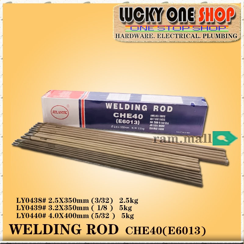 E6013 Welding Rod Che40 ( 3/32（2.5） 1/8 （3.2） 5/32（4.0) Sold per Box ...