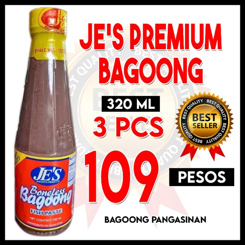 JES Premium Bagoong Pangasinan 320ML (Bundles of 3PCs) | Shopee Philippines