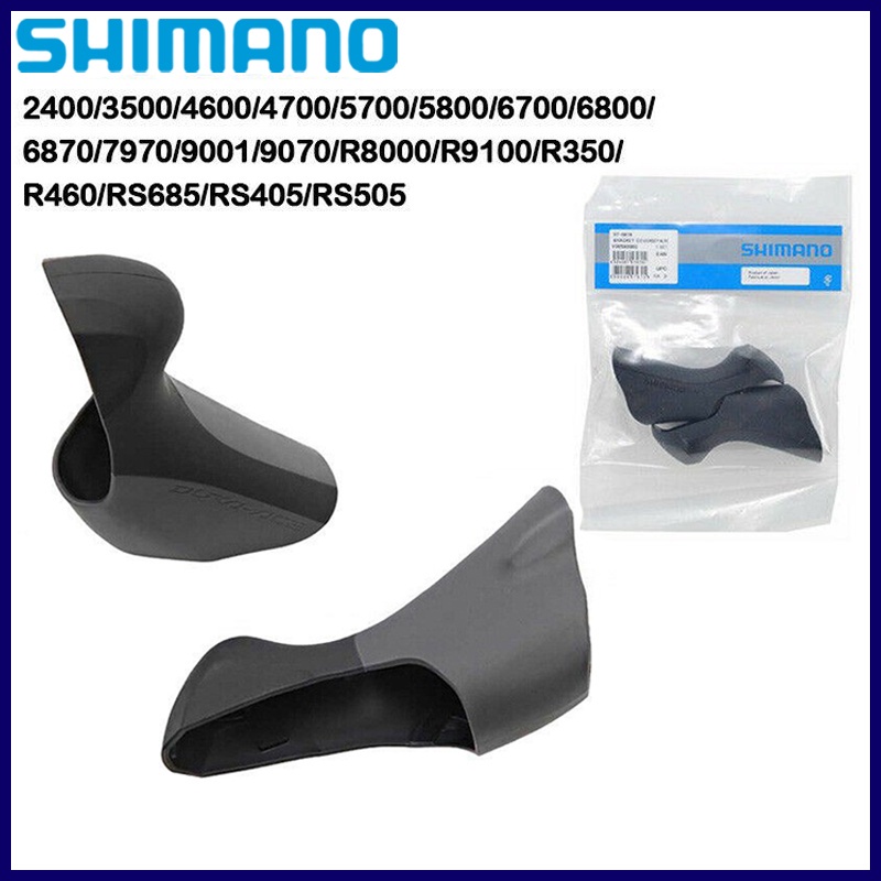 Shimano Shifter Brake Lever Bracket Cover Hood R2000 R3000 2400 3500 ...