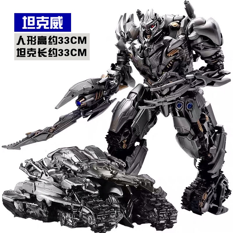 BMB Black Mamba transformable toys LS06 Tank Viperian Leader MPP36 ...