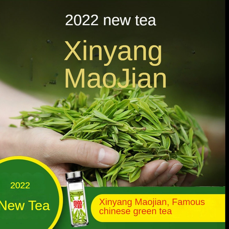 [Ready Stock Immediate Shipping] Famous Chinese Green Tea, Xinyang ...