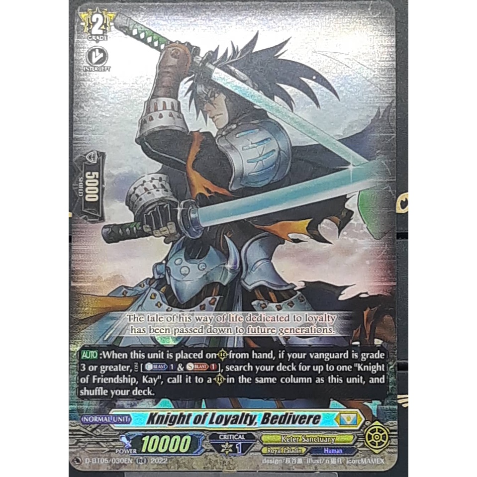Knight of Loyalty, Bedivere (D-BT05/030EN RR) - Cardfight!! Vanguard ...
