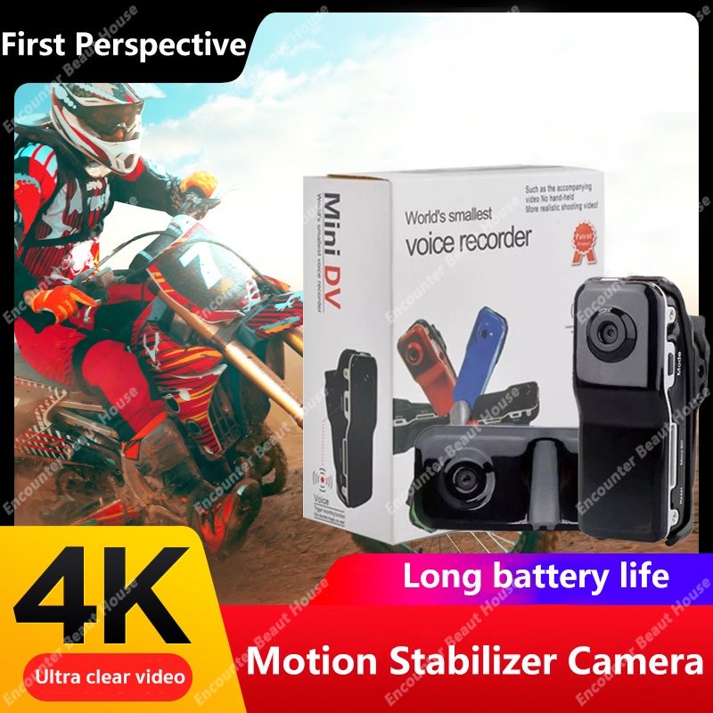 hidden camera MD80 action camera action camera for helmet camera for ...