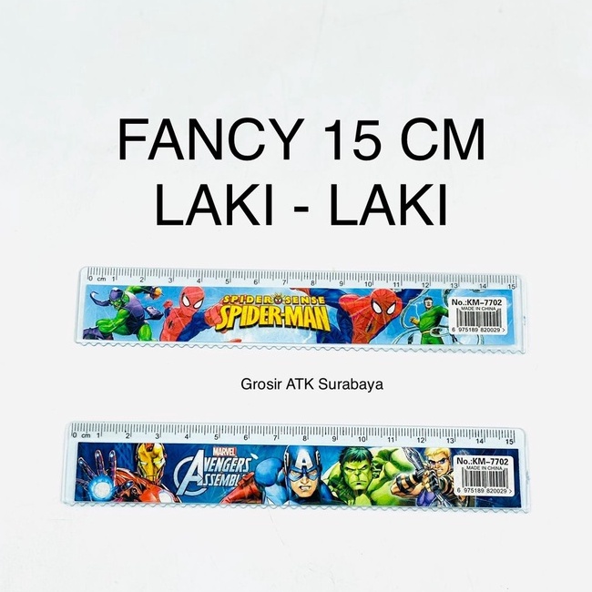 Fancy RULER 15 cm / Fancy Disney Princess Marvel Avenger Line 15 cm ...