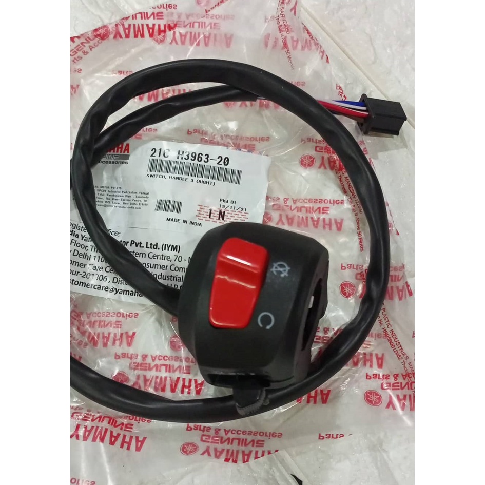 Handle Switch 3 - Right YAMAHA (SZ/FZ) | Shopee Philippines