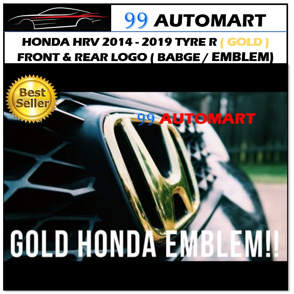 Honda HRV HR-V VEZEL 2014-2109 Gold Type-R Front & Rear Logo (Badge ...