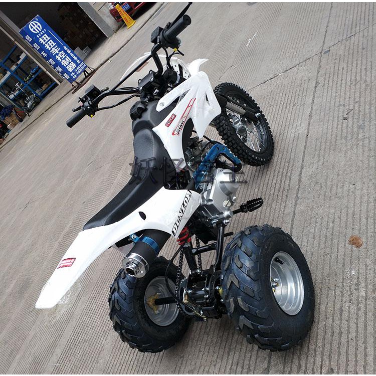 ☏Immediate delivery】 DIY modified four-wheeled two-wheeled three ...