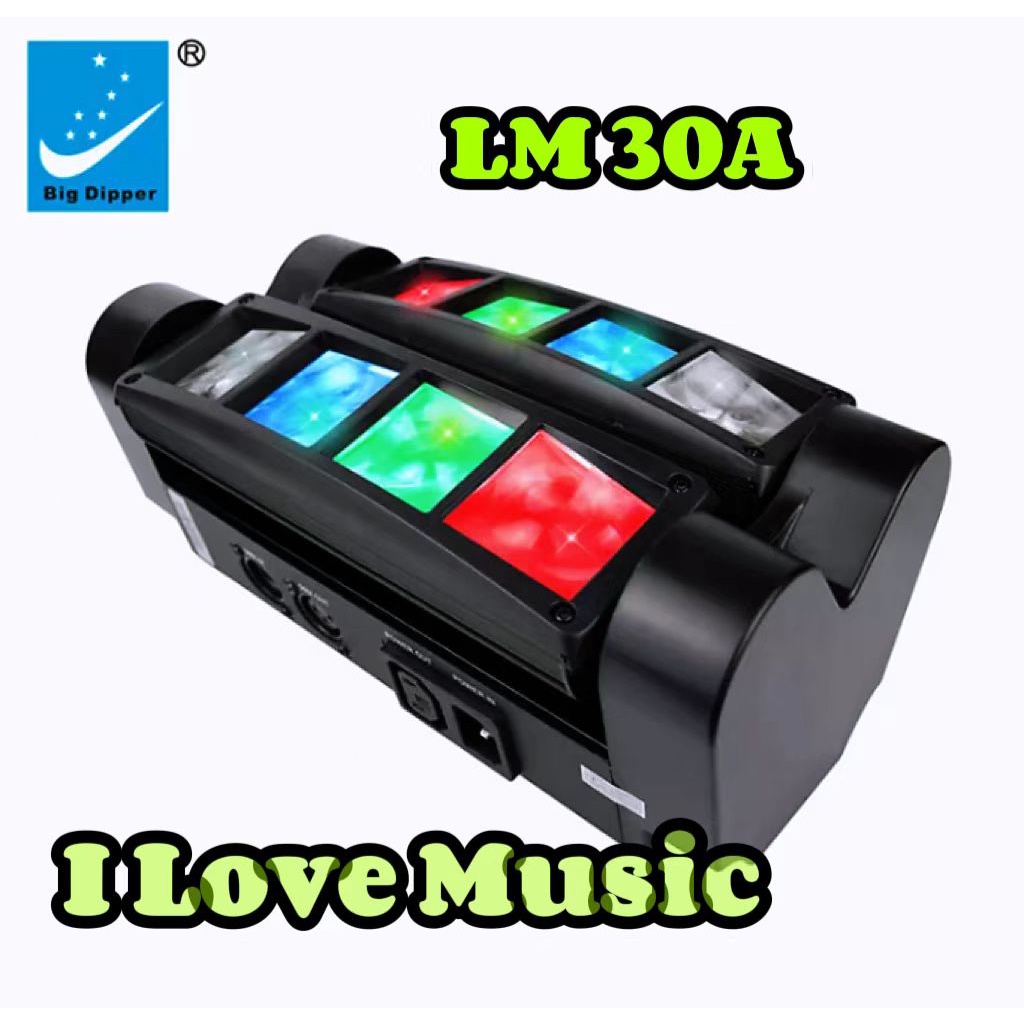 Big Dipper LM30A 8X3W Mini Spider Light moving head light[tested before ...