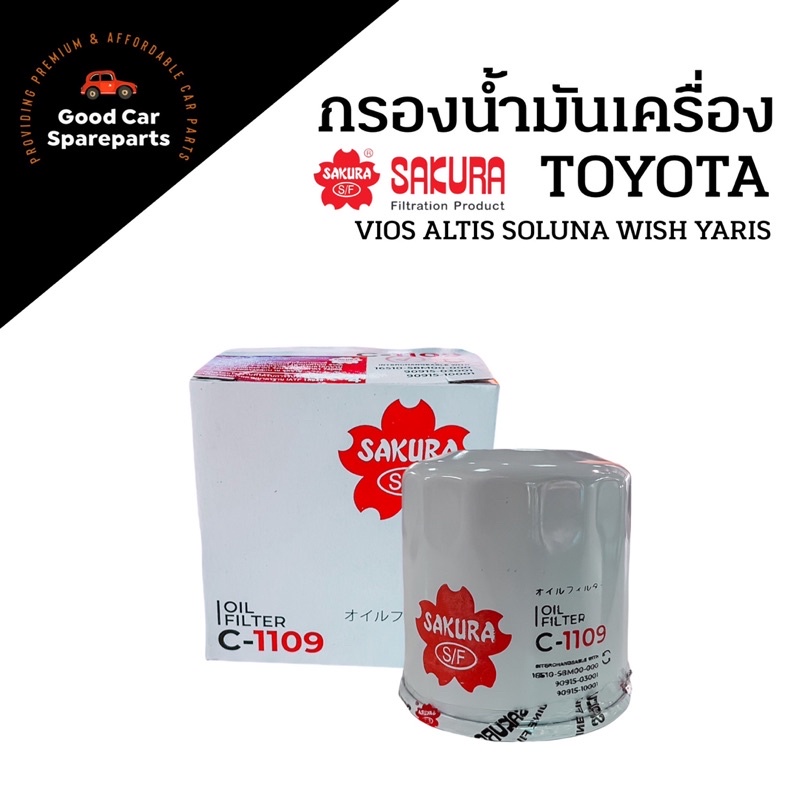 Toyota Vios Oil Filter [c-1109] Altis Soluna Wish Yaris | Shopee ...