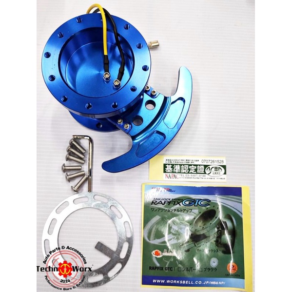 Worksbell Japan Quick Tilt Steering Wheel Hub Quick release Car ...