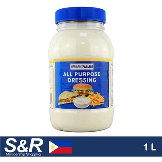 snr - Best Prices and Online Promos - Mar 2025 | Shopee Philippines