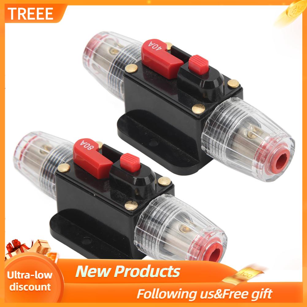 Treee Circuit Breaker Audio Fuse Inline Holder Manual Reset 12V‑48V for ...