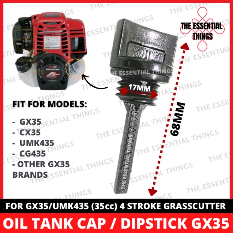 Dipstick / Oil Tank Cap 17MM for Lube Oil for GX35, UMK35 4-Stroke ...