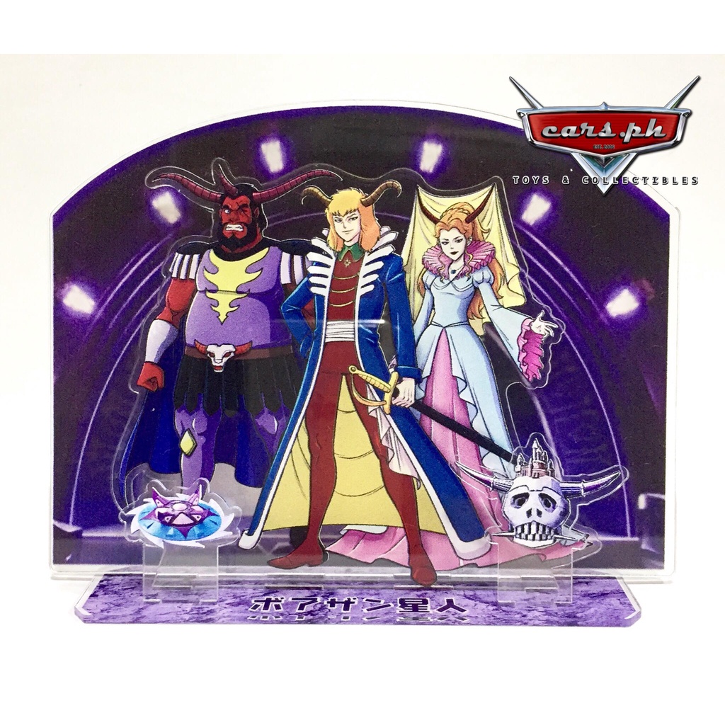 FEW STOCKS LEFT (9cm-10.3cm) Voltes V Bozanian Empire Acrylic Standee w ...