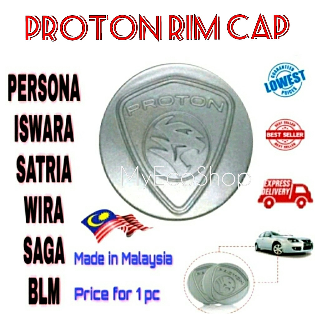 Proton Wira, Persona, Iswara, Satria, Waja, Blm center rim cap/ Perodua ...