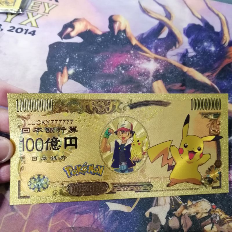 1 pikachu pokemon gold banknote collection | Shopee Philippines