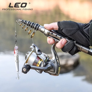 LEO 2.4m/2.1m Fishing Rod and Reel Set with Carrier Bag sougayilang ...