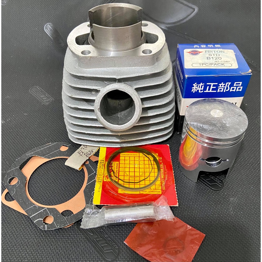 B120, X120 Block Set- Made in Japan | Shopee Philippines